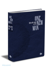 godpeople24.com | Shop